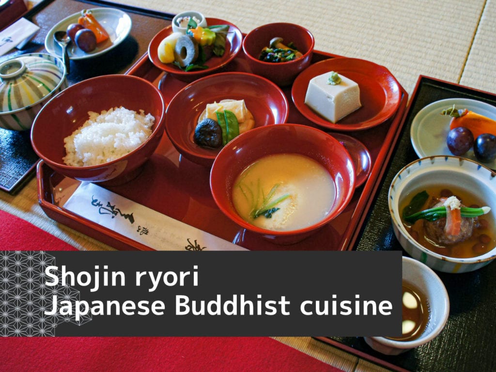 Shojin Ryori for Beginners: Simple and Tasty Vegetarian Japanese ...